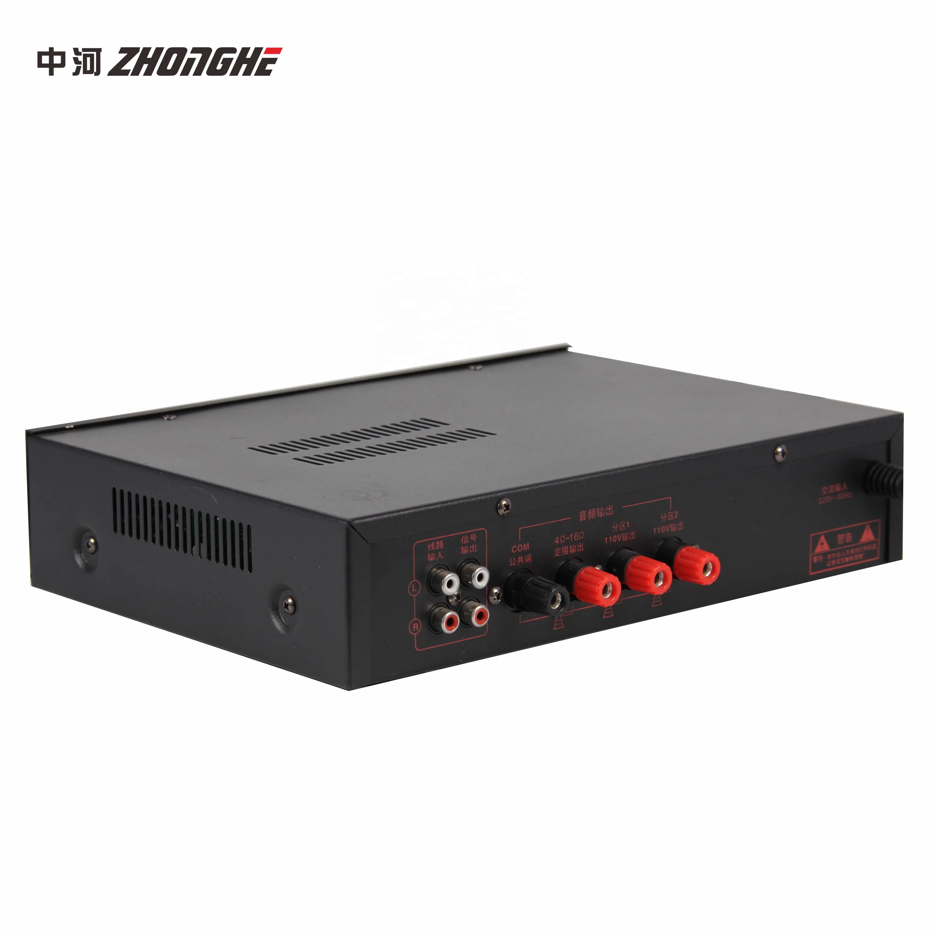 Professional Digital Audio Amplifier with USB Port FM Radio