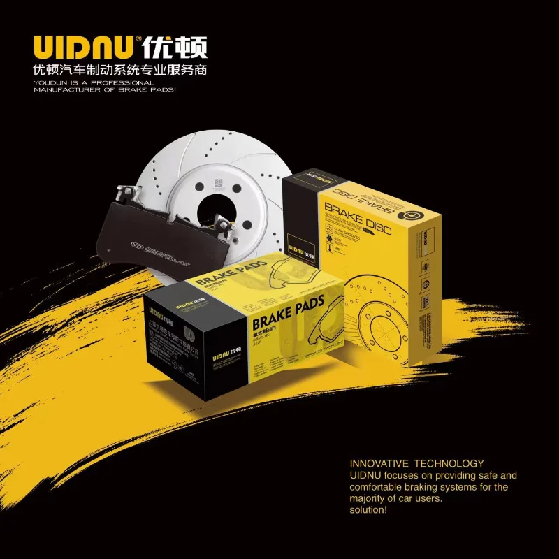 长安CS55 PLUS 3501180-AW03 3501280-AW03 S203F260301-1300 S203F2603010800 ...