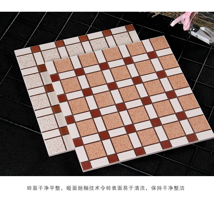 Modern Retro Hong Kong-Style Mosaic Floor Tiles 300x300