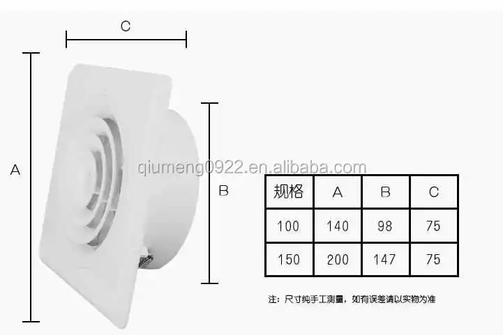 Adjustable Louver Air Vent Extract Valve Grille 75-200mm Abs Round ...