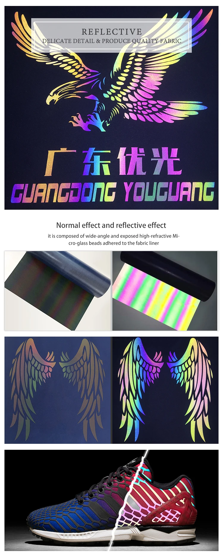 Rainbow Reflective Heat Transfer Logo Reflective Tape For Modern ...