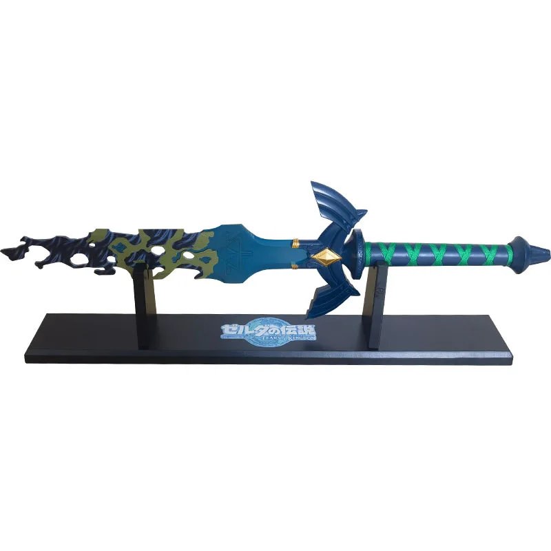 2023 Switch New Game The Legend Of Zelda: Breath Of The Wild 2 Corrupt ...