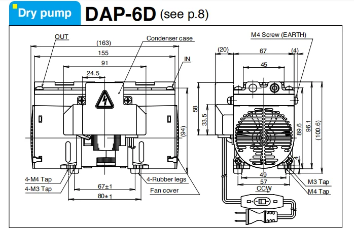 Japan ULVAC KIKO DAP-12S Diaphragm Type Dry Vacuum Pumps
