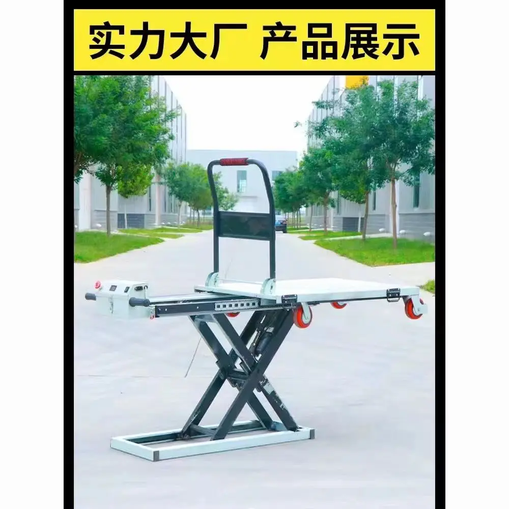 Portable Electric Powered Selfloading Hand Carts & Trolleys - Buy ...