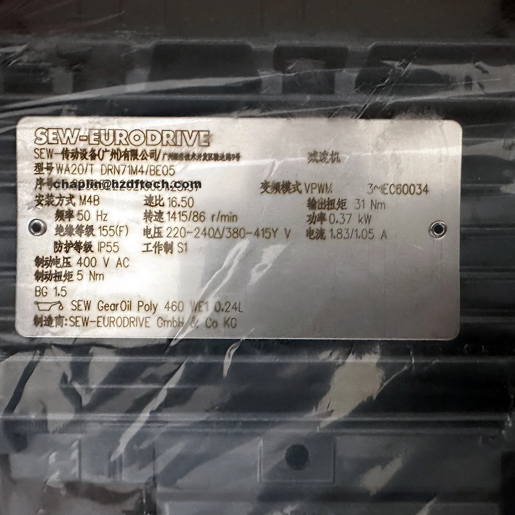 SEW EURODRIVE Gear Reduction Reducer WA20/T DRN71M4/BE05