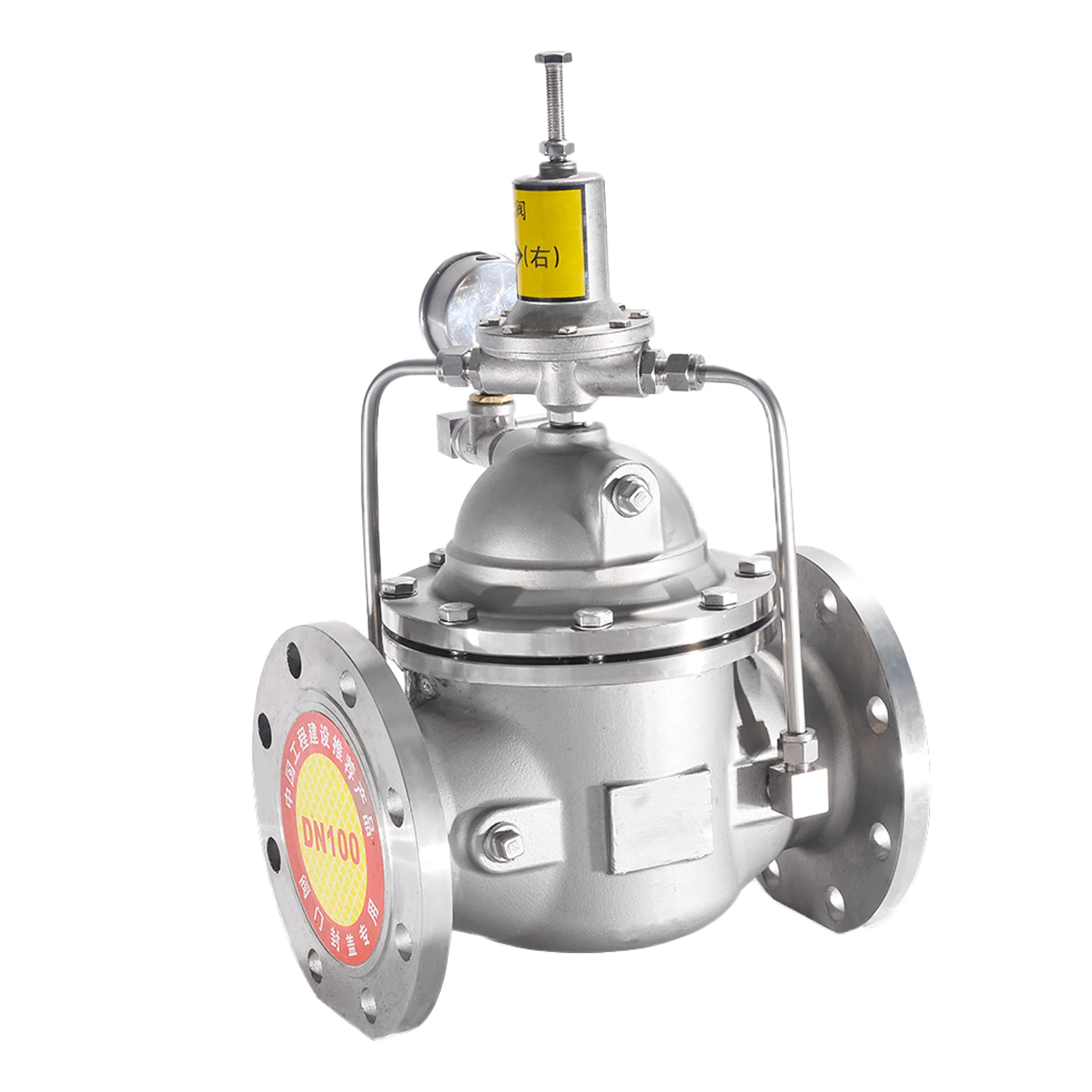 DKV 500X Pressure Relief Valve Stainless Steel Pressure Relief Valve ...