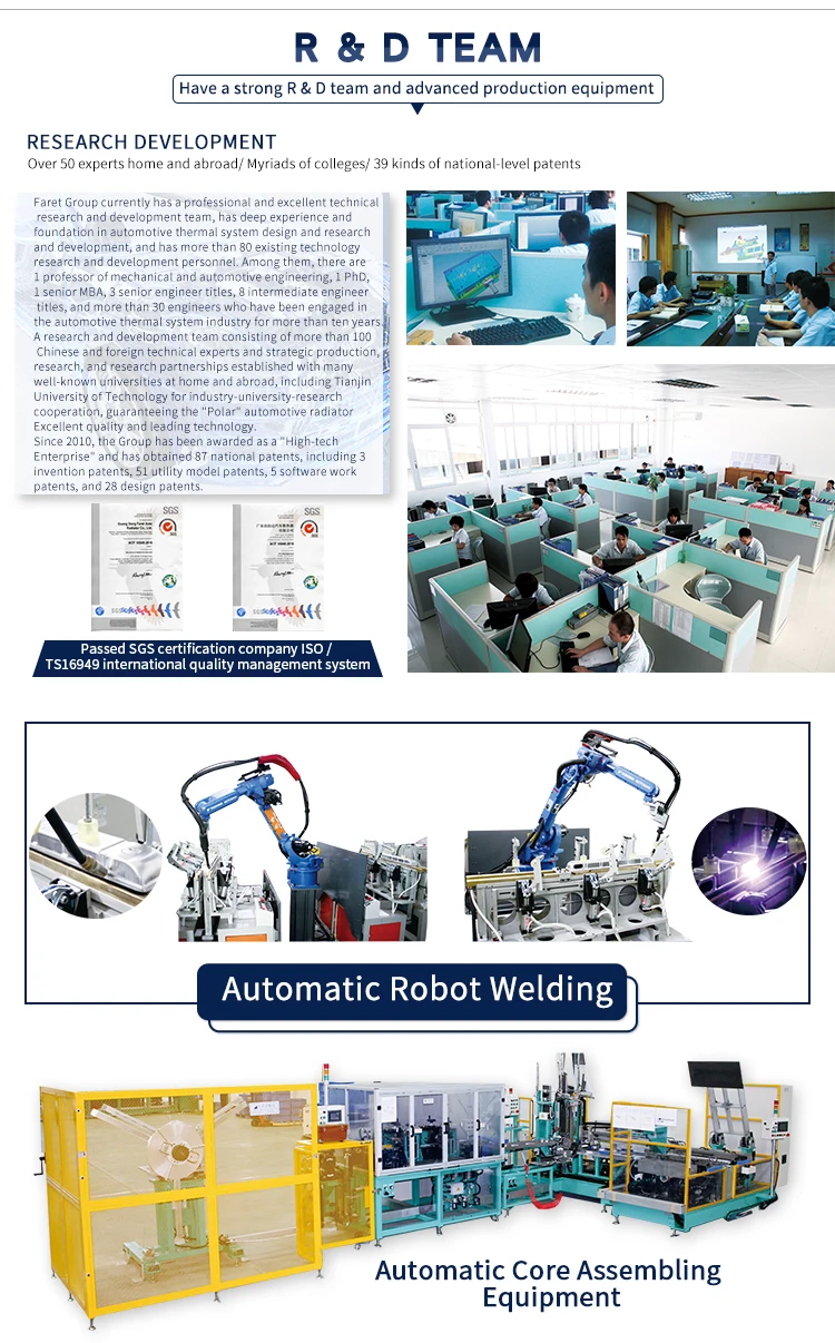 15376 Aluminum Radiator for Infiniti QX60 & Nissan Pathfinder