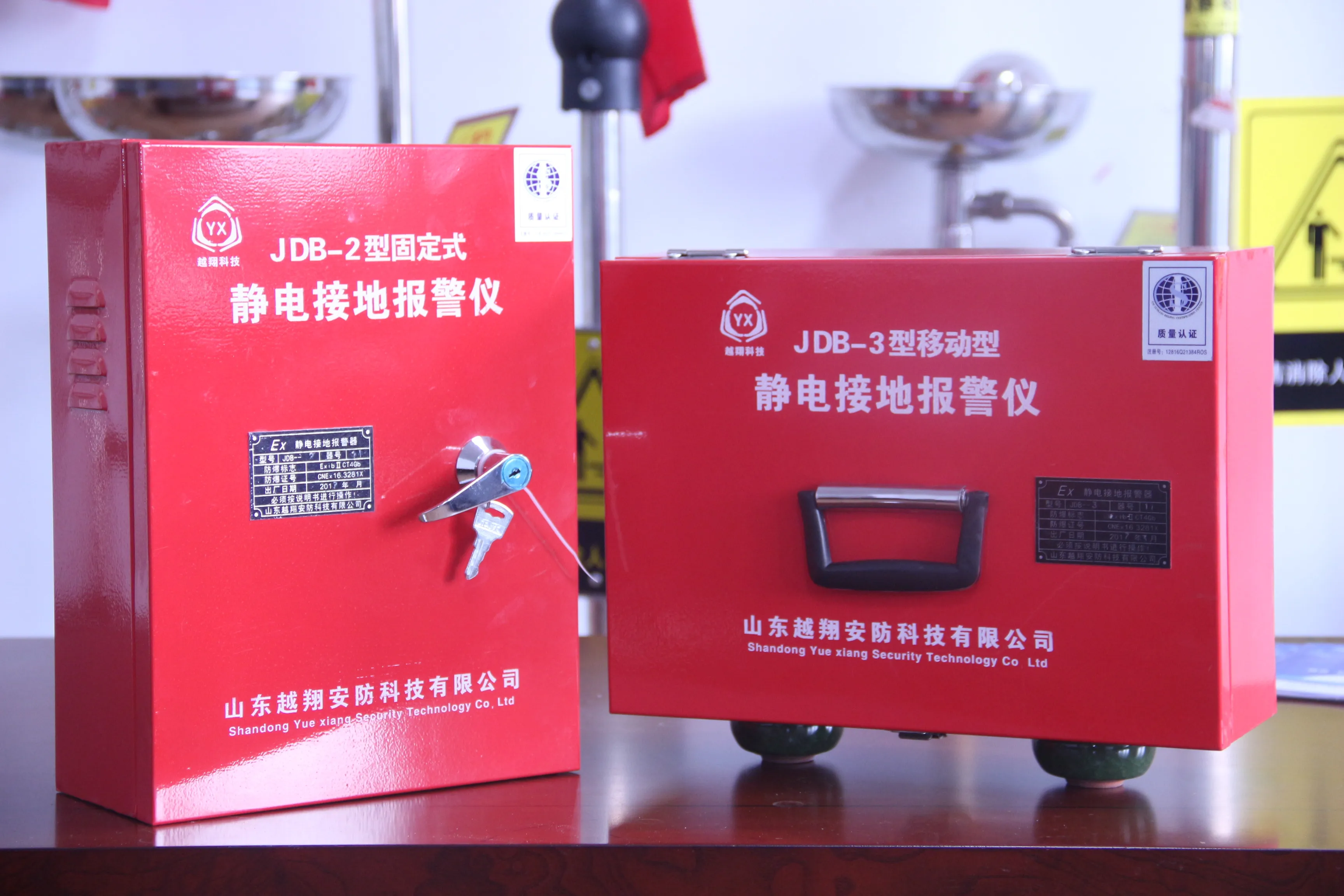 YUEXIANG Electrostatic Grounding Alarm - Anti-Explosion Safety