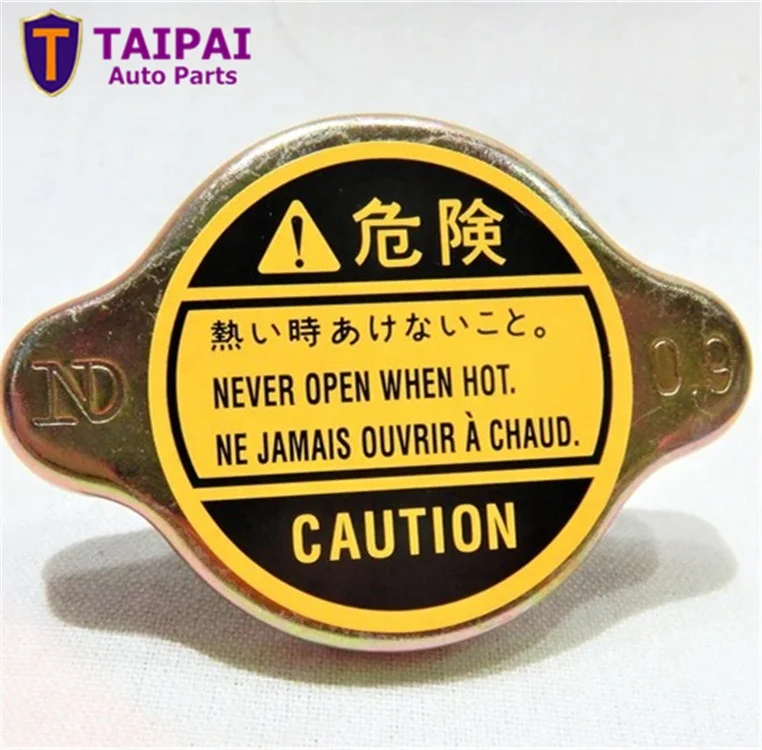 Radiator Cap for Toyota Carina DAIHATSU 16401-54750