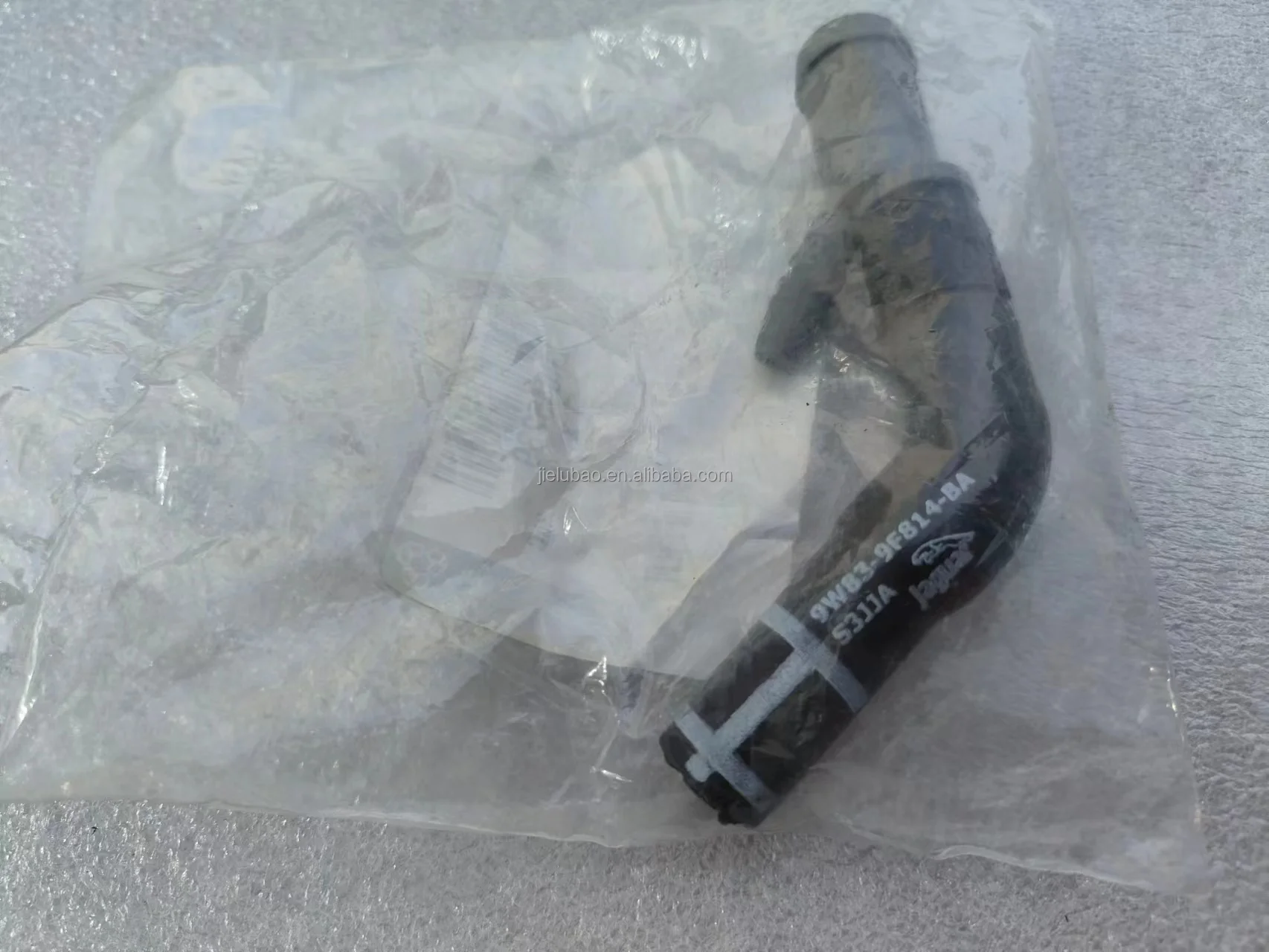 LR045239 C2Z26930 AJ812453路虎水泵软管| Alibaba.com