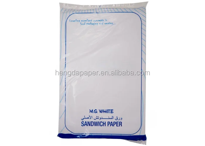 White MG Sandwich Wrapping Tissue Paper - Moisture Proof