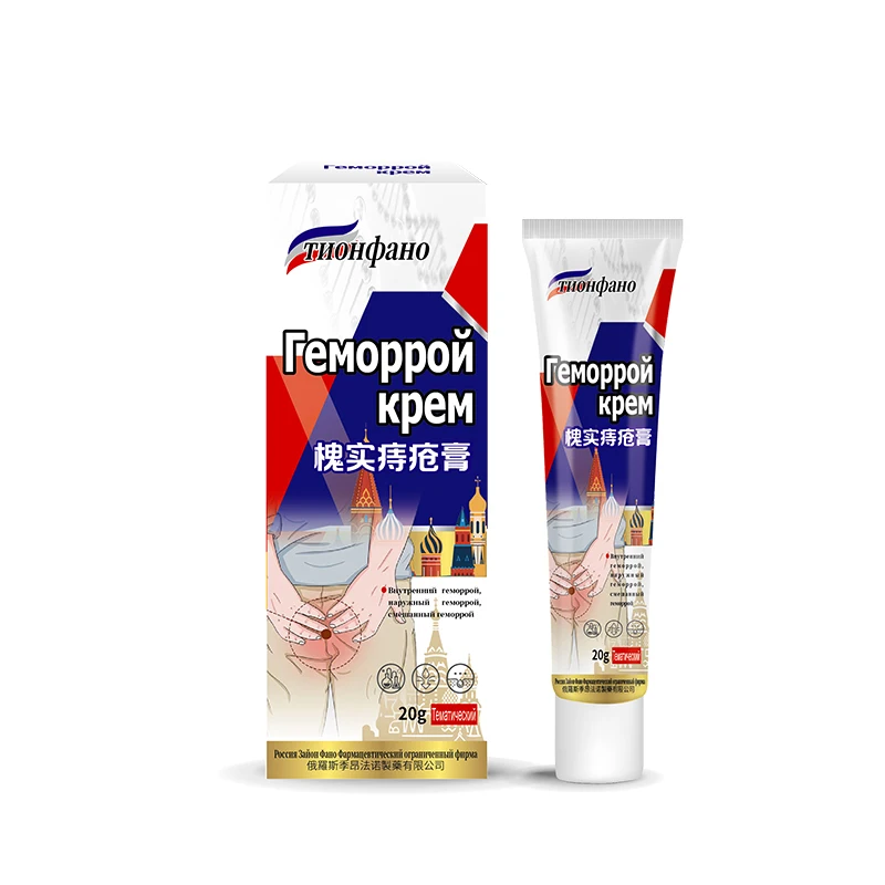 Home Care Penetration Absorption Quickly Relieve Hemorrhoid Symptoms ...