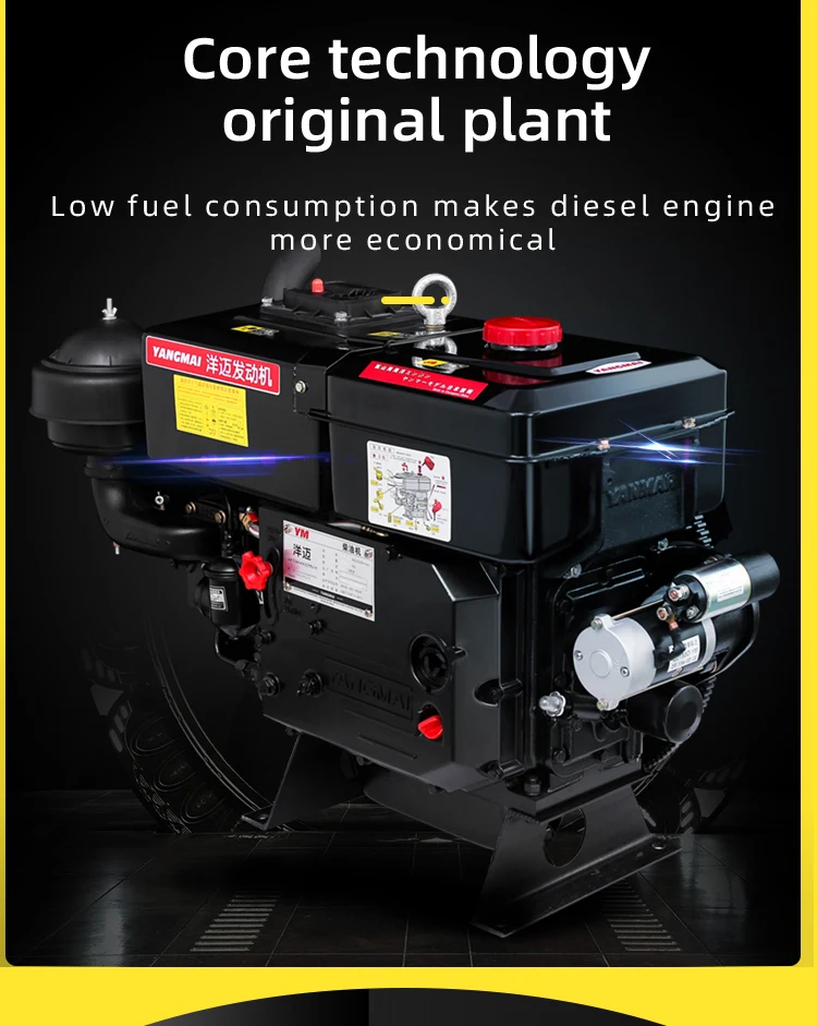 Factory Price 40 Hp Diesel Engine Single Cylinder With High Quality ...