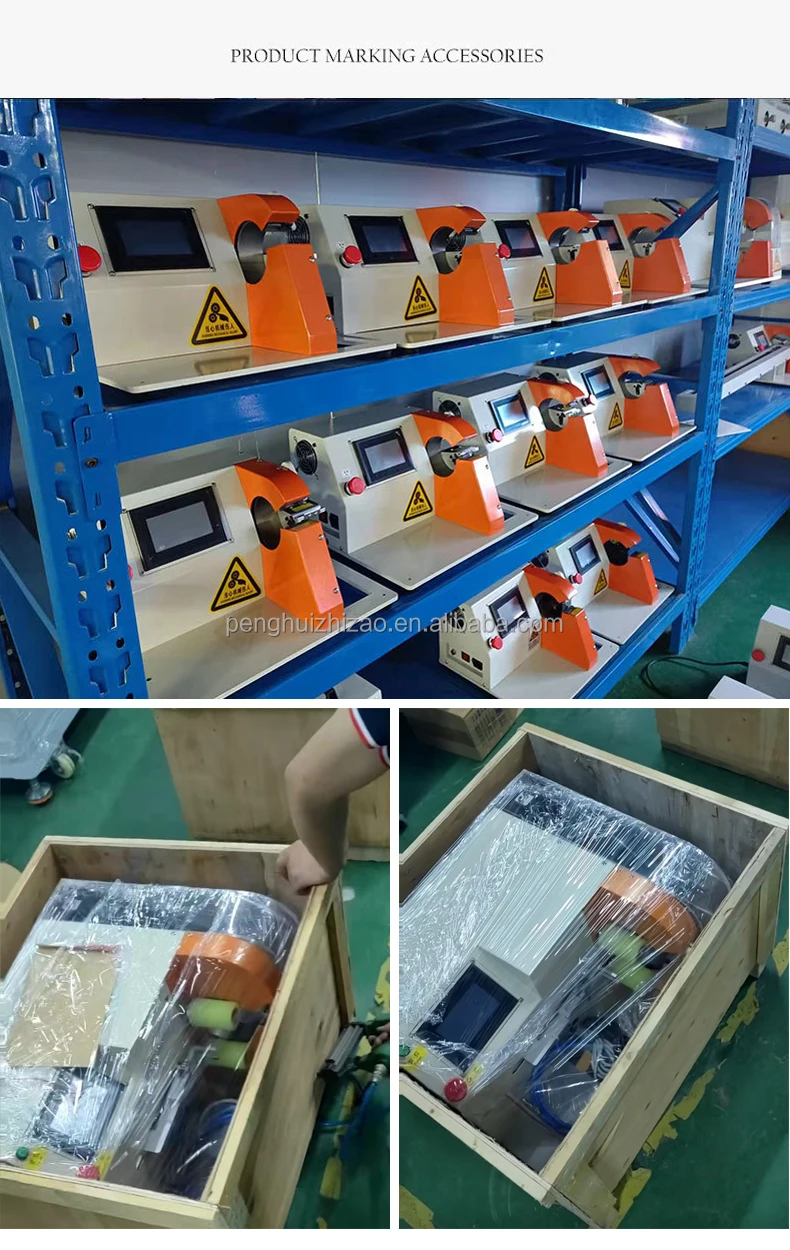 Automotive Wire Harness - Efficient Acetic Acid Tape Winding