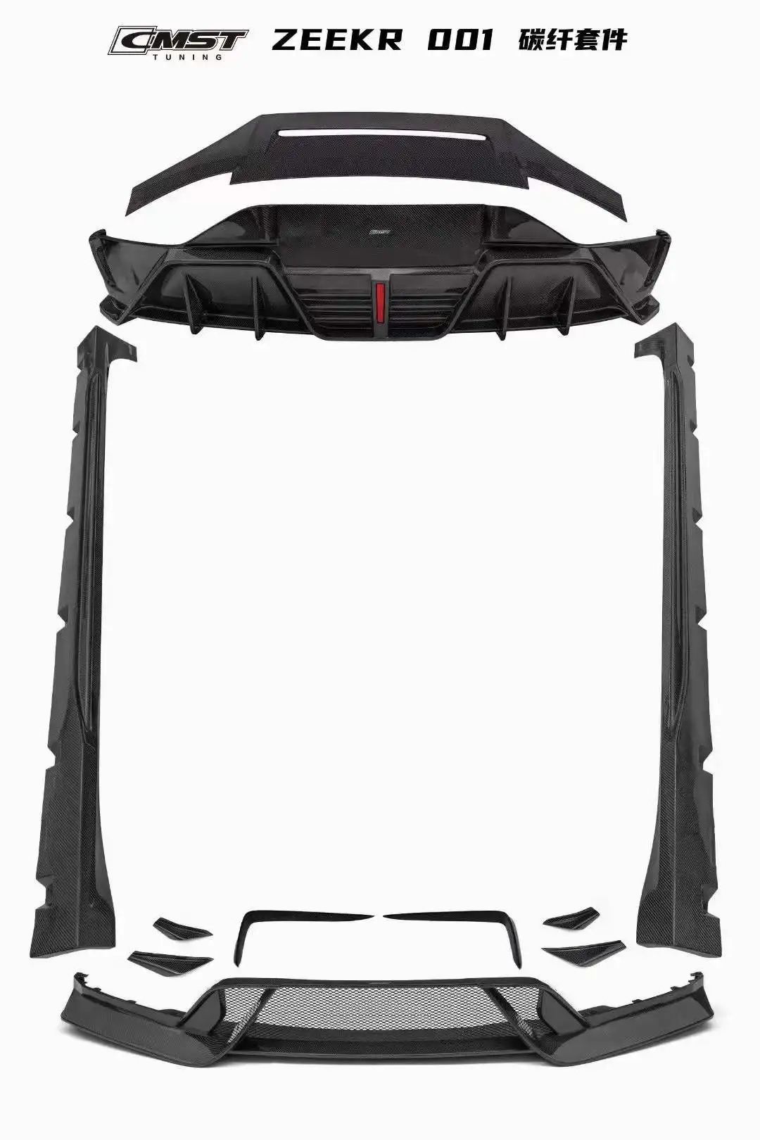 ZEEKR 001 Carbon Fiber Bumper Sides Skirts Auto Parts Kit
