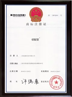 Mercedes-benz Automatic Transmission Oil Pan - OEM 7252715300