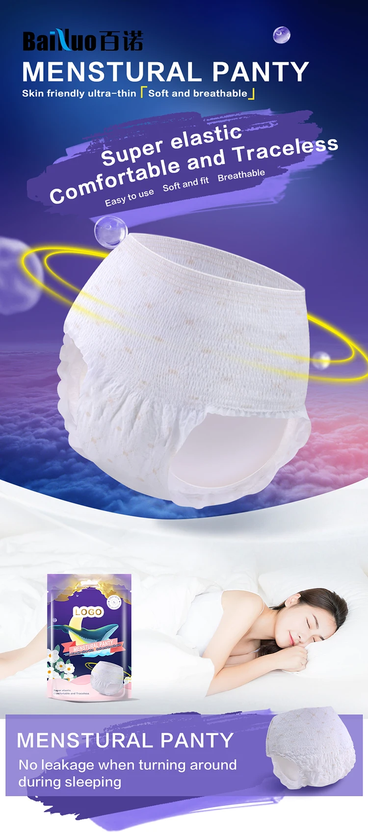 Foshan Bainuo Super Soft Disposable Menstrual Women's Flower Series Hip ...