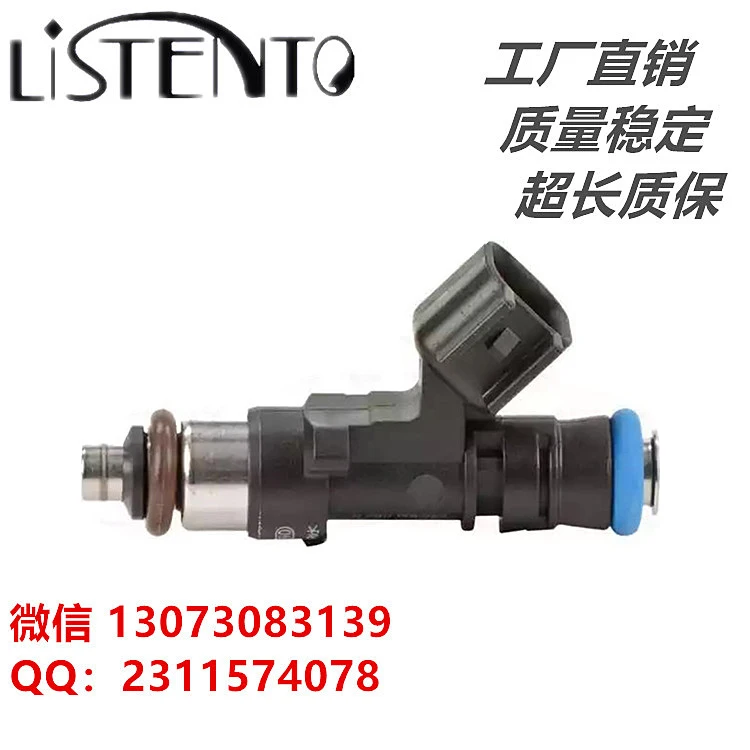 LR004860 0280158067 Injection Valve for LAND ROVER DISCOVERY III (L319 ...