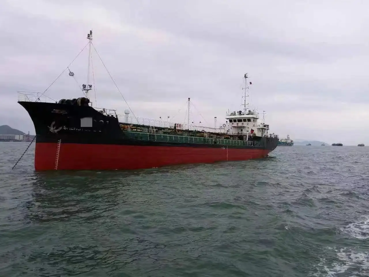 Sale of Used Oil Tanker 1651TONS - China Shipyard Class CCS