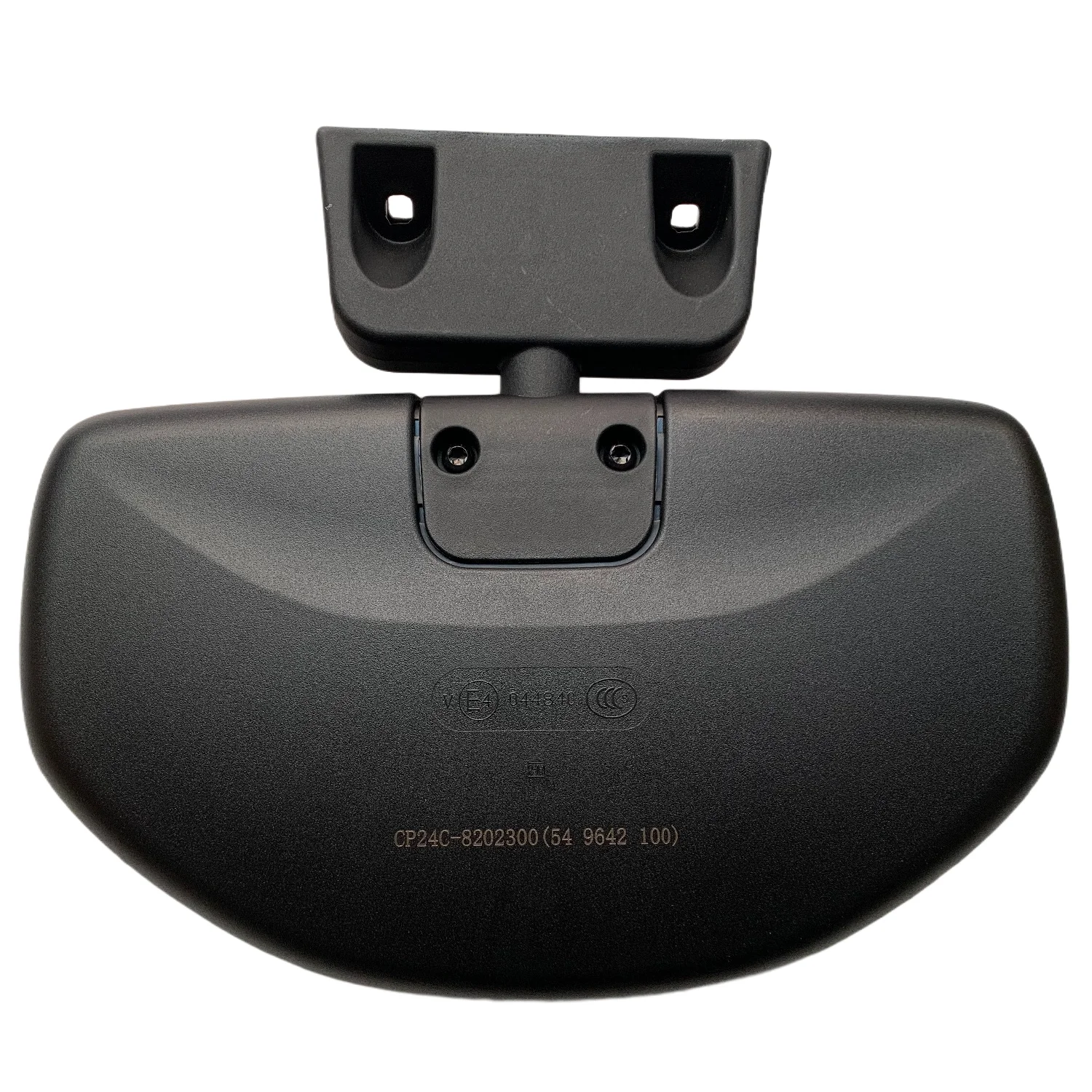 Byd Pure Electric Intelligent Dump Truck T10zt Front Door Blind ...