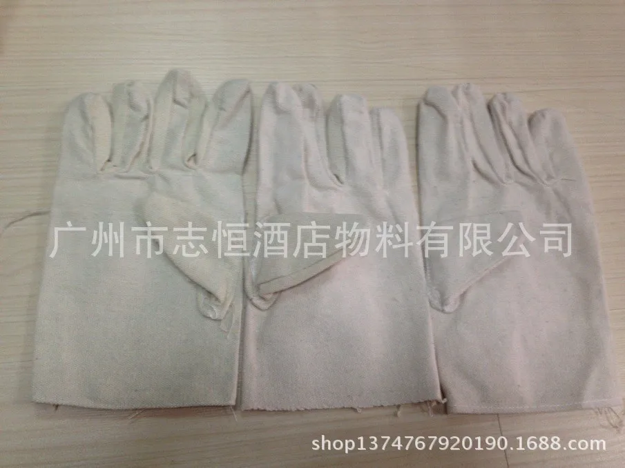 Coated Single- and Double-Line Bead Sail Labor Protection Gloves Thick ...