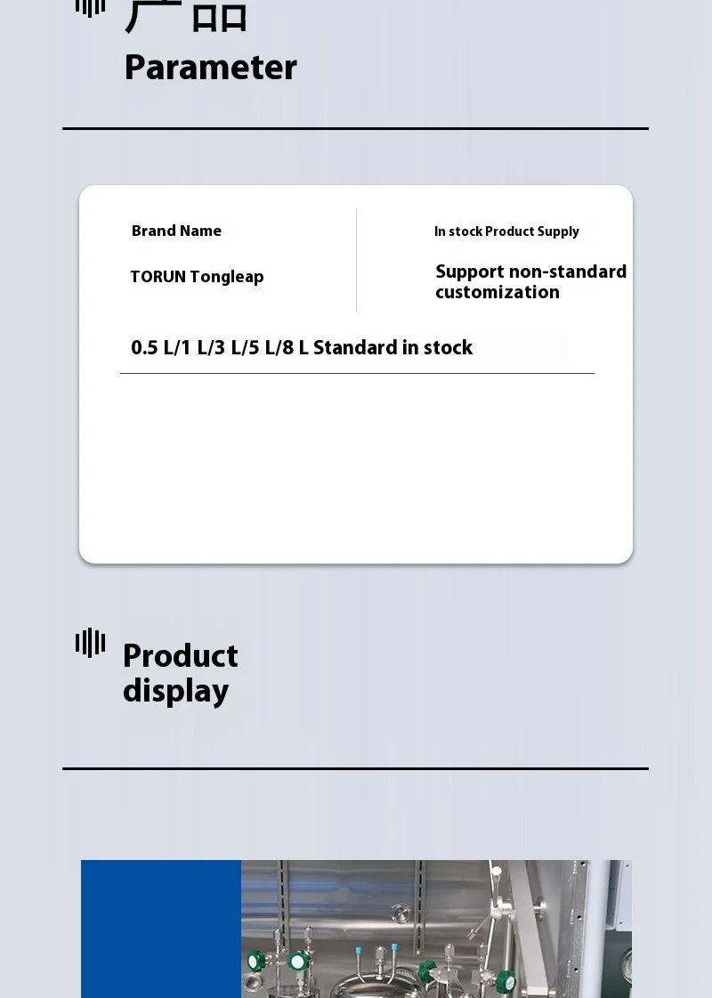 MO Source Semiconductor Coating Steel Cylinder Bottle CVD/ALD Atomic ...