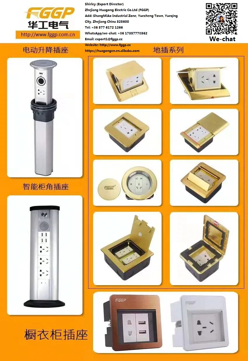 Brass Alloy Floor Mounted Duplex Receptacle Outlet with Electrical Box
