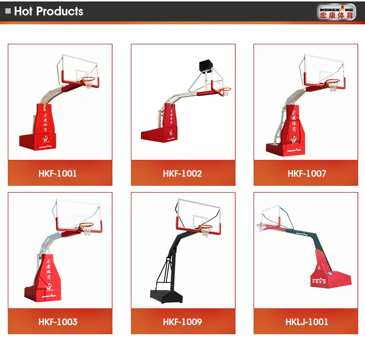 Hongkang FIBA Portable Outdoor Basketball Hoop HKF 1009