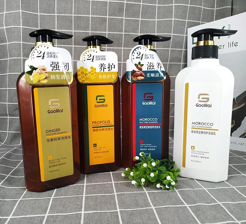 China Hair Care Nourishing Shampoo And Conditioner Pump Square Private ...