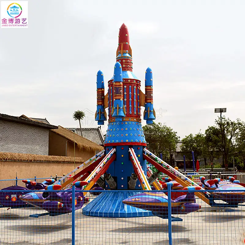 Flying Car Doll Insect Trap Disc Butterflies Attraction Amusement Ride ...