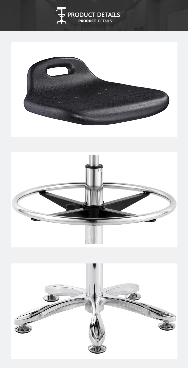 Laboratory Furniture - Adjustable Stool with ESD Chair Cushion