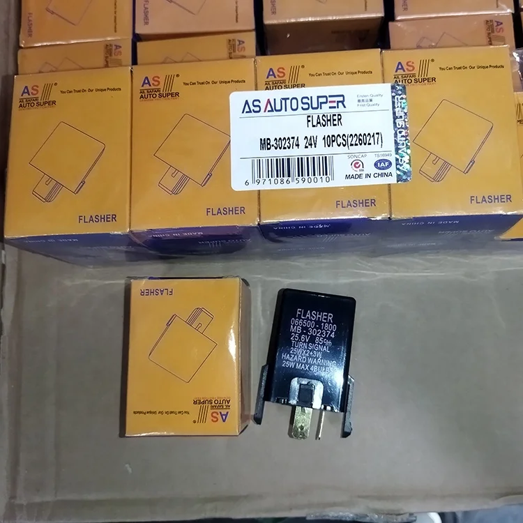 Auto Relay Electronic Flasher MB302374 for Mitsubishi