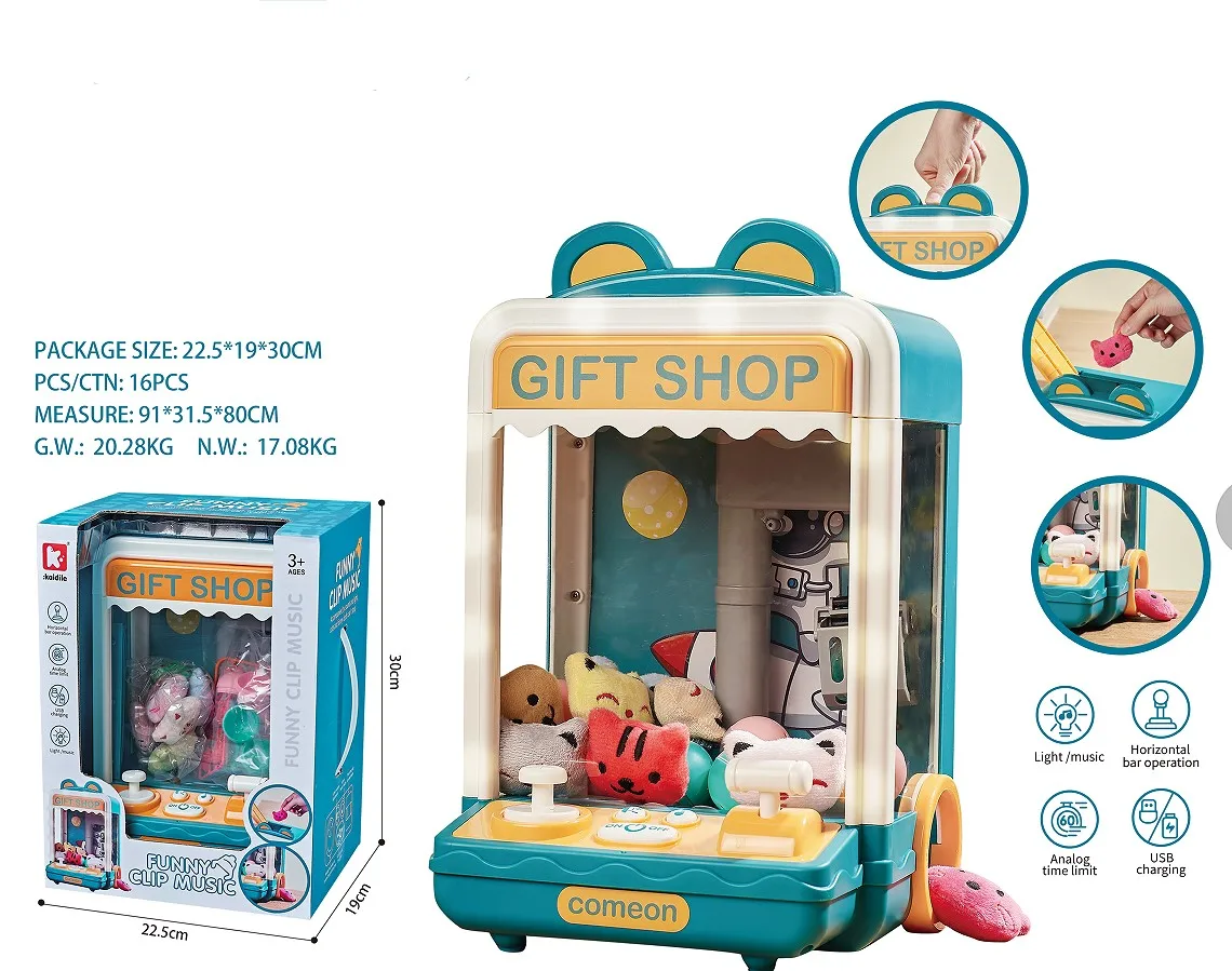 Dolls Toy Equipment Plush Grab Systems Coin-operated Game Accessories ...