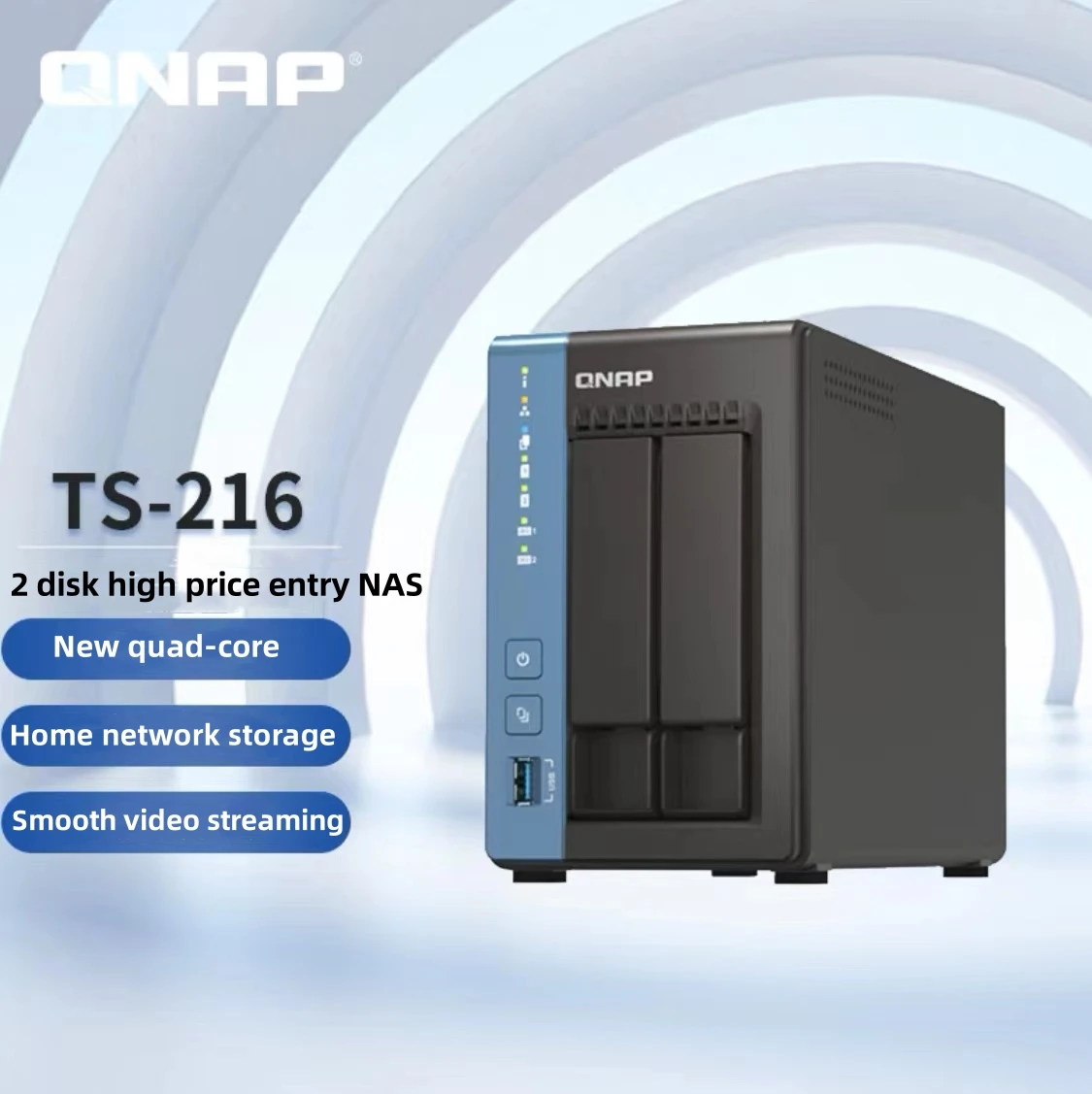 Qnap TS-216 NAS Storage Server - 8TB Capacity & 4-Core CPU