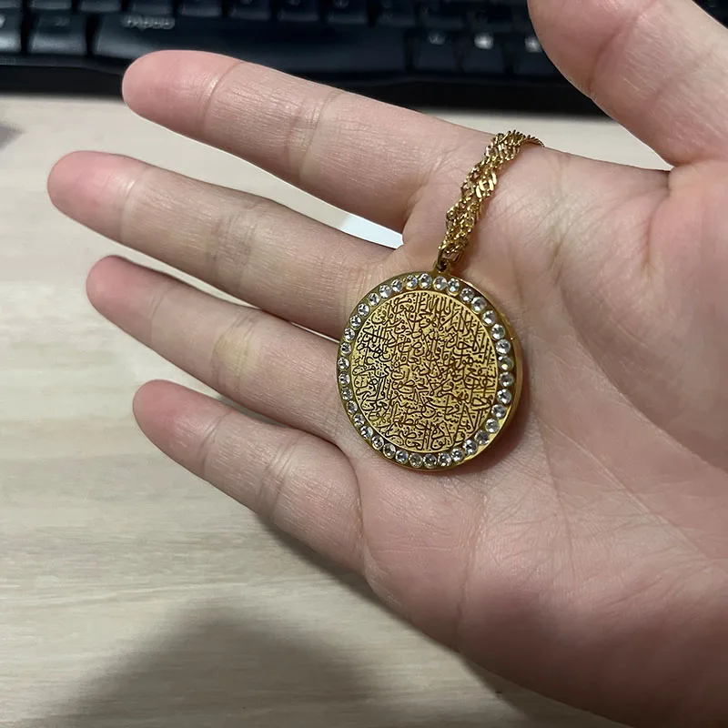 Shahada Allah Eid Arabic Islamic Medallion No Fade Cubic Zirconia ...