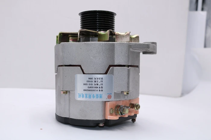Machinery Parts 860111744 612600090147 Weichai Engine Xcmg Alternator ...
