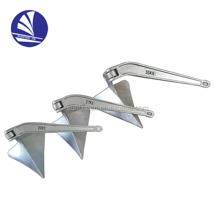 High Quality Marine Anchors 316 Stainless Steel Galvanized Danforth ...