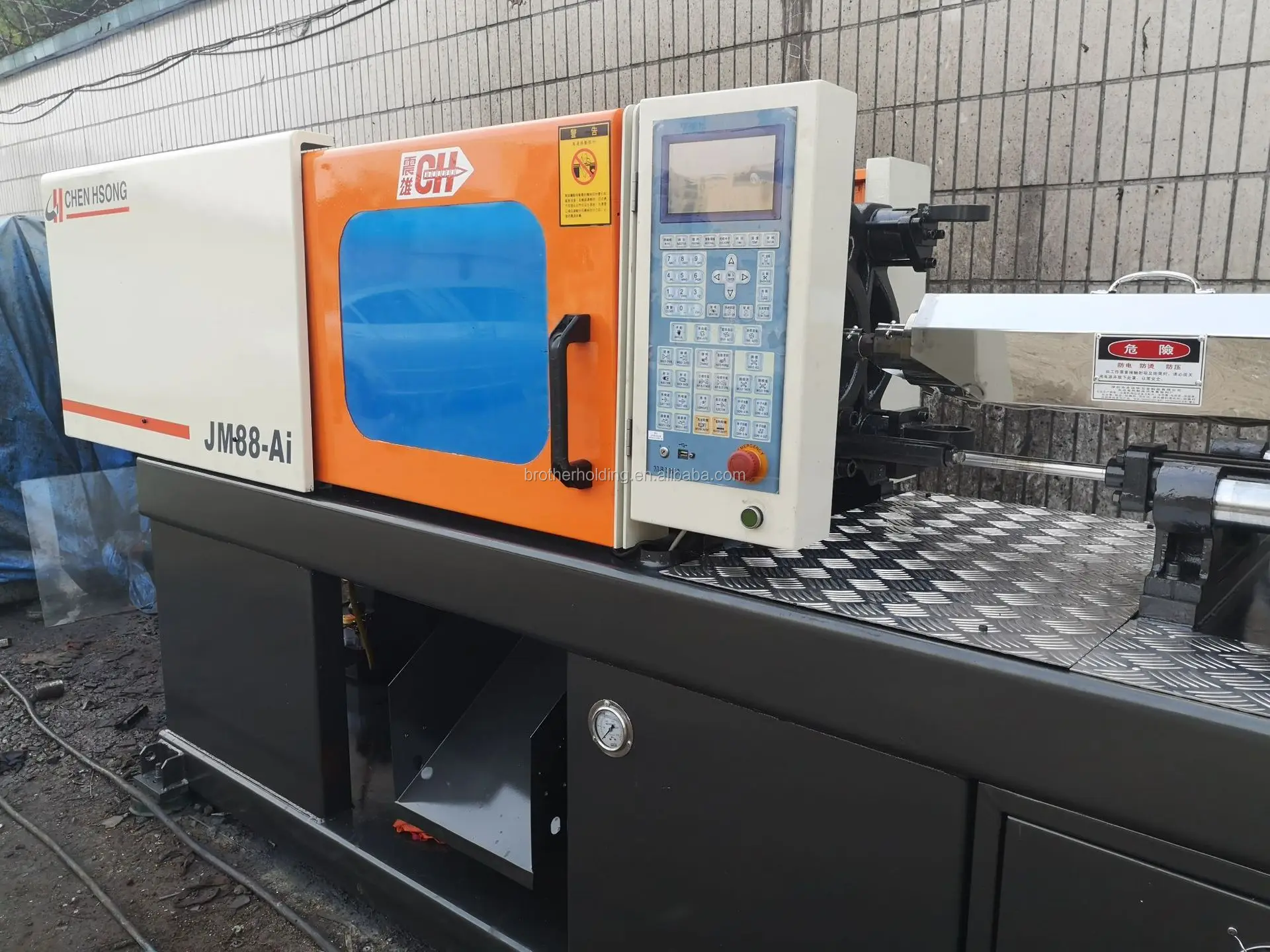 CHEN HSONG 88ton Injection Moulding Machine - High Accuracy