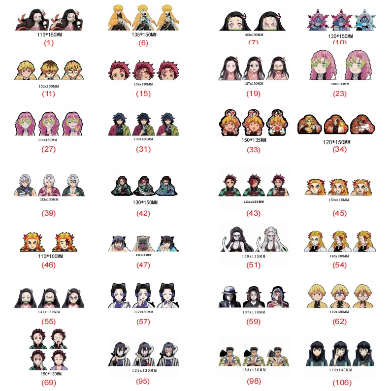 Stock 1000 Designs Hunter X Hunter Car Stickers 3D Lenticular Changing ...