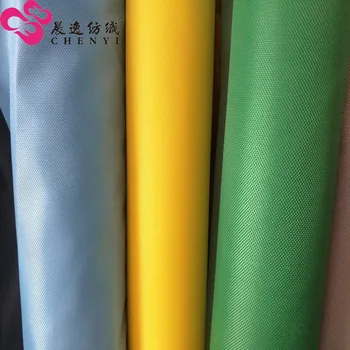 High quality 150D 210D 300D 420D 600D polyester oxford fabric, View oxford fabric, Product ...