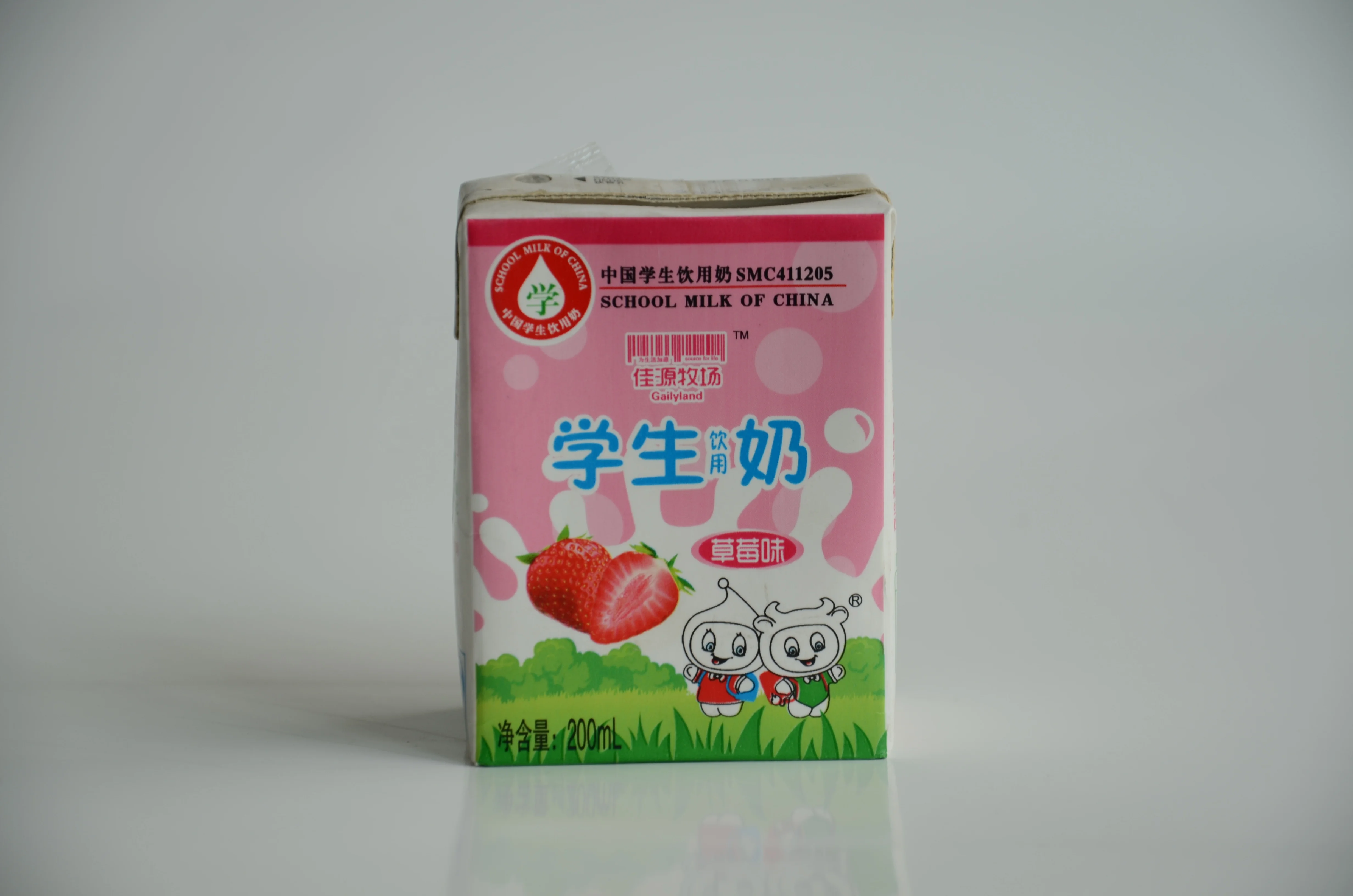 200ml Base Shape Brick Aseptic Carton Packaging Concentrate Juice Uht ...