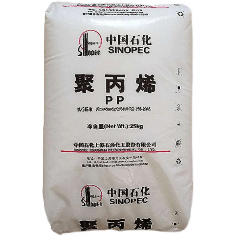 Hdpe Plastic Raw Material Virgin Chemical Raffia Hdpe 7000f Granules ...