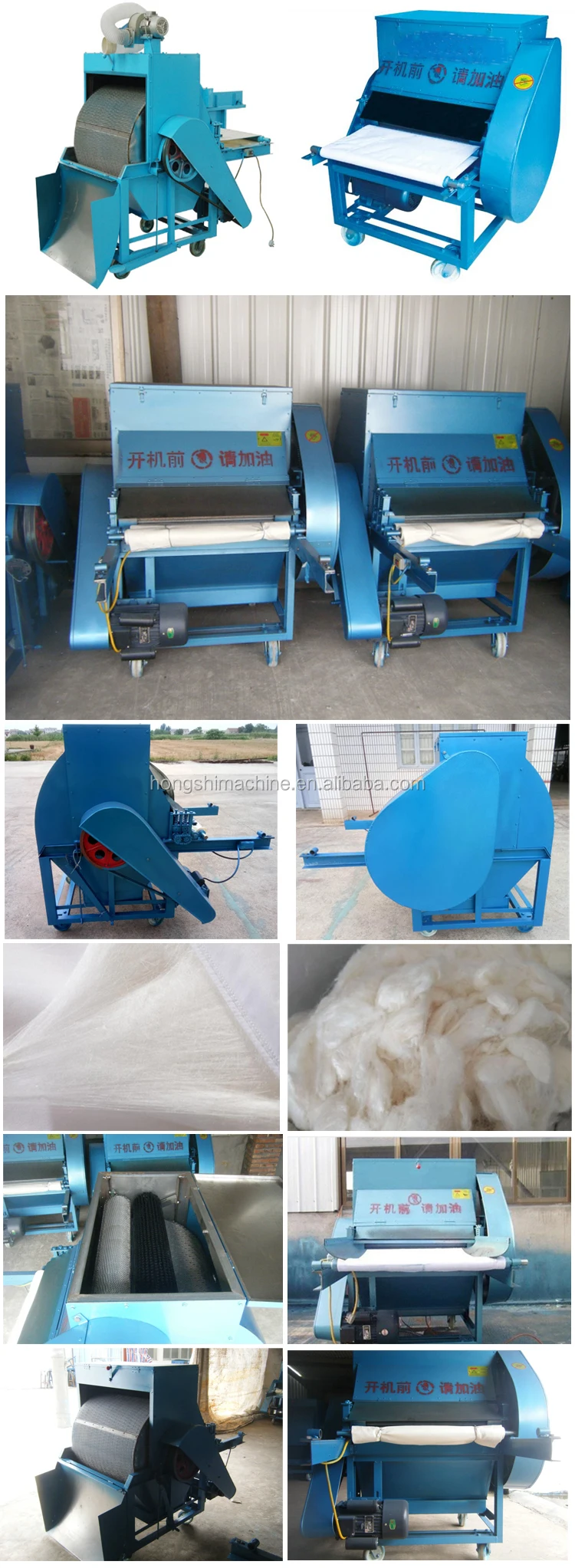 Automatic Cocoon Opener - Efficient Silk Spinning Machine