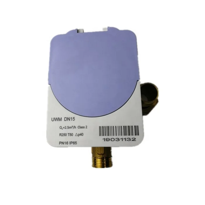 Smart Water meter Class B 20mm ultrasonic digital flow meter - Famidy.com