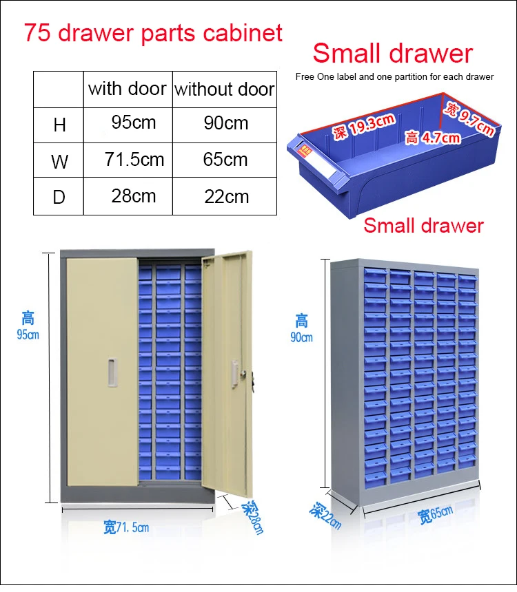 100 Drawers Plastic Drawer Electronic Component Storage