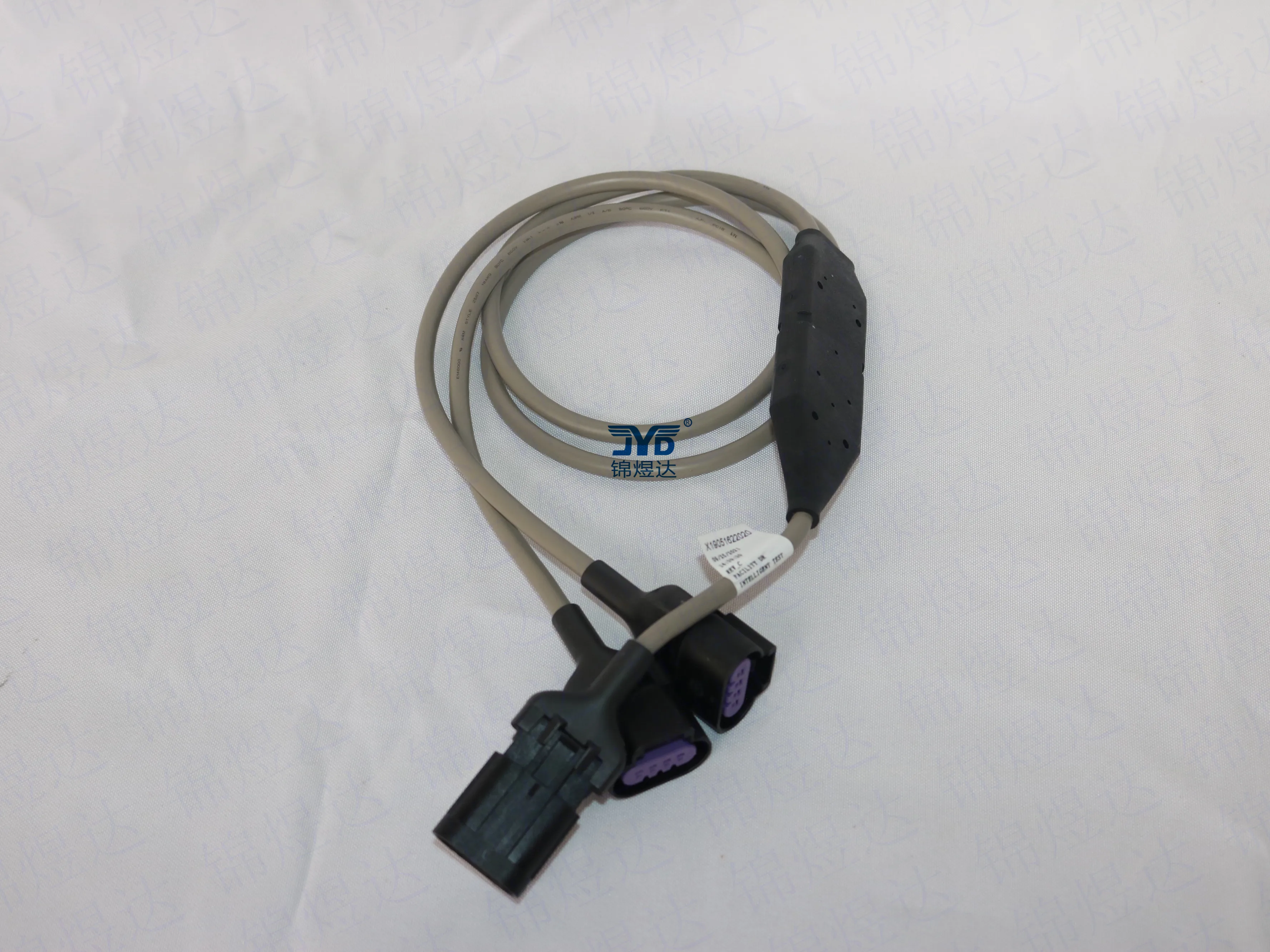 Trane chiller parts CAB01147 communication cable branch wiring harness ...