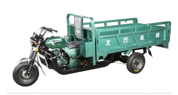 Delivery King 200cc Tricycle Hercules Gasoline 3 Wheel Motorcycle - Buy ...