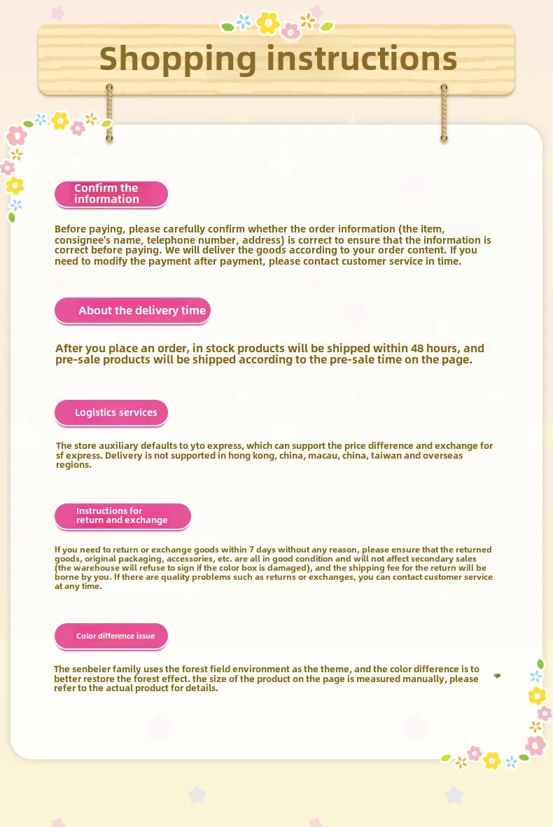 Sylvania Animal Family Series Girls Play House Figure Ornament Flocked ...