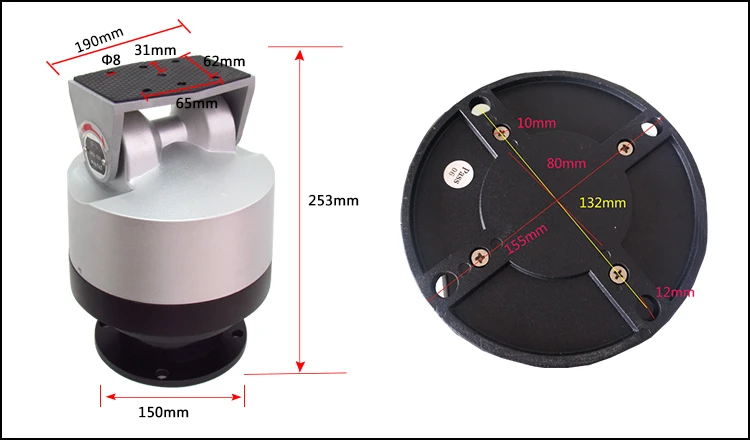 Sinso 301 Remote Control Outdoor Motorized Pan Tilt Mount