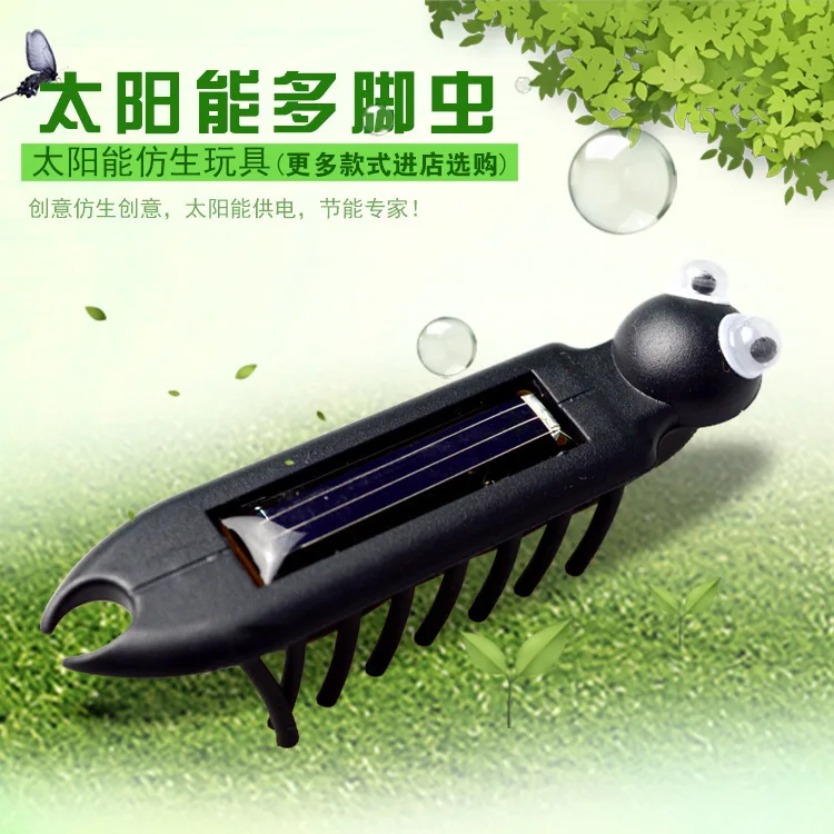 Solar Bionic Grasshopper Cockroach Car Toy Novel Creative Trick Puzzle ...